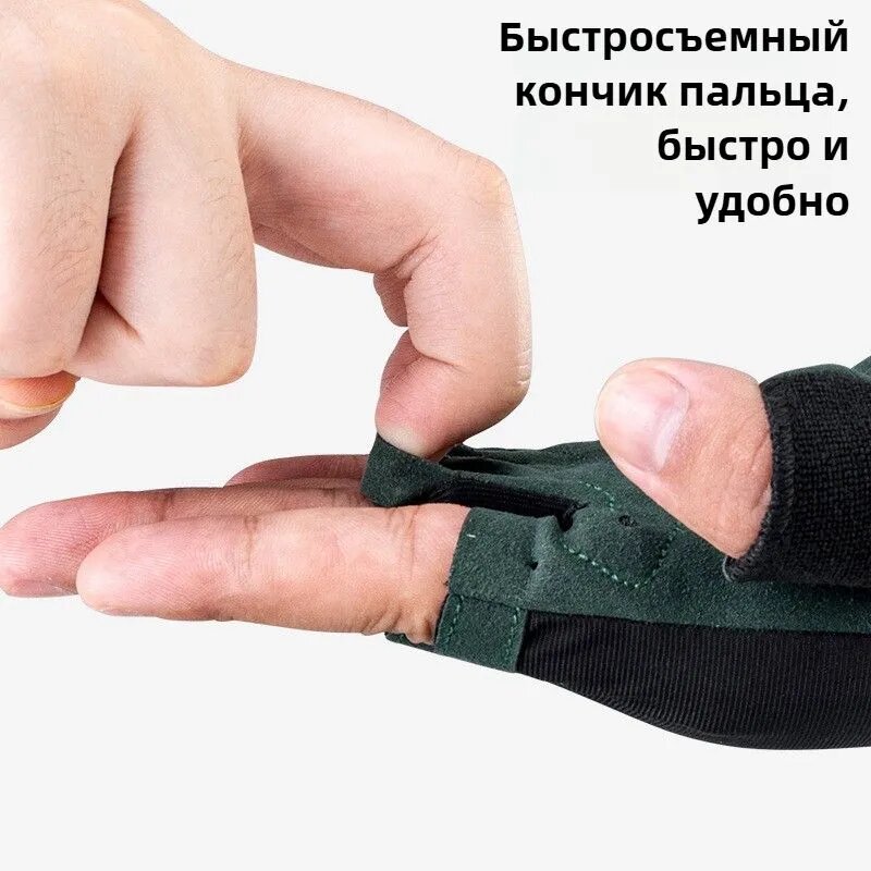ROCKBROS Велоперчатки для взрослых, размер L, черные, унисекс, из лайкры и политекса — фото 1