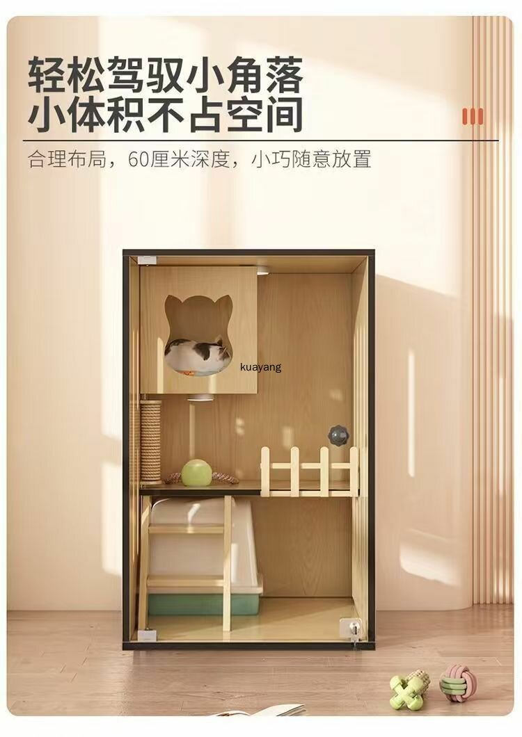 Клетка витрина для шиншилл, дегу, крыс