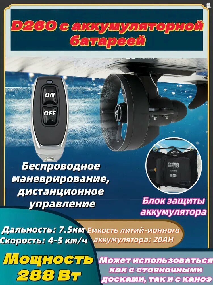 Kotsu Набор для серфинга