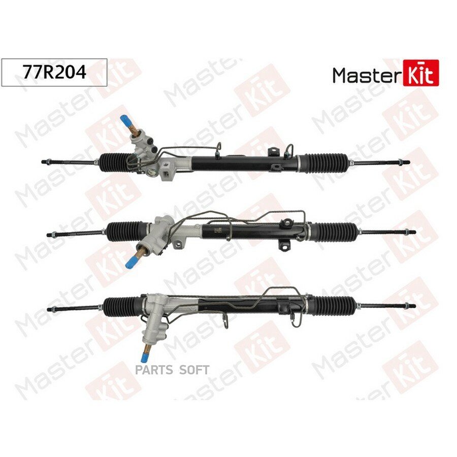 Рулевая рейка CHRYSLER VOYAGER IV (RG, RS) 2000 - 2008 от официального дистрибьютора, MASTERKIT, артикул 77R204