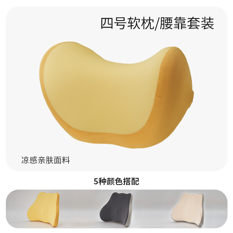 ⭐ Эксклюзивная подушка для поддержки поясницы водителя, подушка для поясницы, подушка для шеи, подголовник для автомобиля ⭐