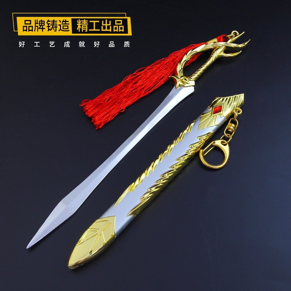 Оружие периферии Douluo Continent, семью убийств, меч, железный меч, древний стиль, металлическая игрушечная модель меча для мальчиков