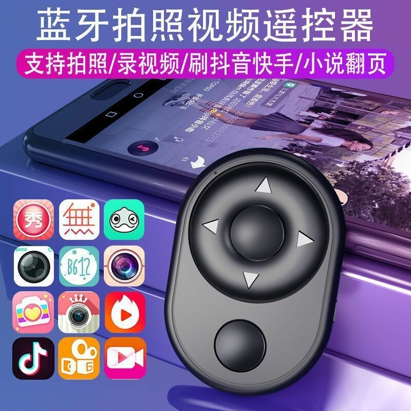 Xiaomi MP3-плеер Спортивный MP3-плеер 64 Гб/цветной экран 1,44 дюйма 30 г/шагомер/ клипса/FM-радио/Bluetooth 5.3 64 ГБ, черный