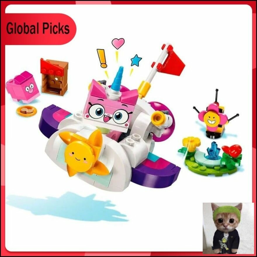 Unikitty Cloud Car Unikitty Movie & Games 41451 Игрушки Кубики