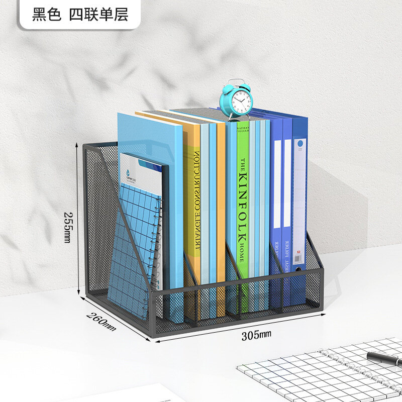 Интегрированная стойка для хранения файлов A4, высококачественная подставка для книг, многослойная стойка с большой вместимостью, многофункциональная стойка для файлов