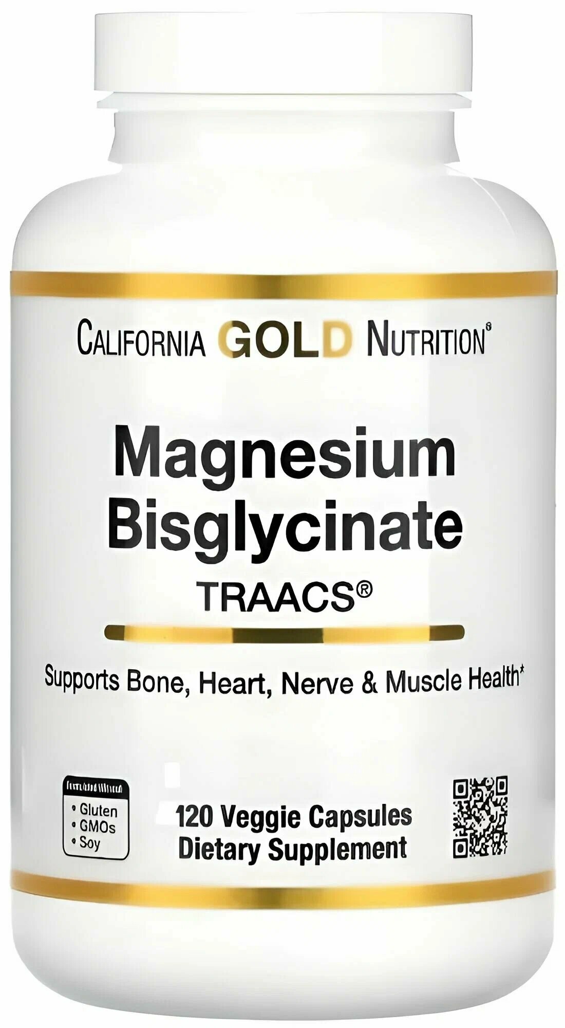 Биглицинат магния California Gold Nutrition, 200 мг, 120 капс