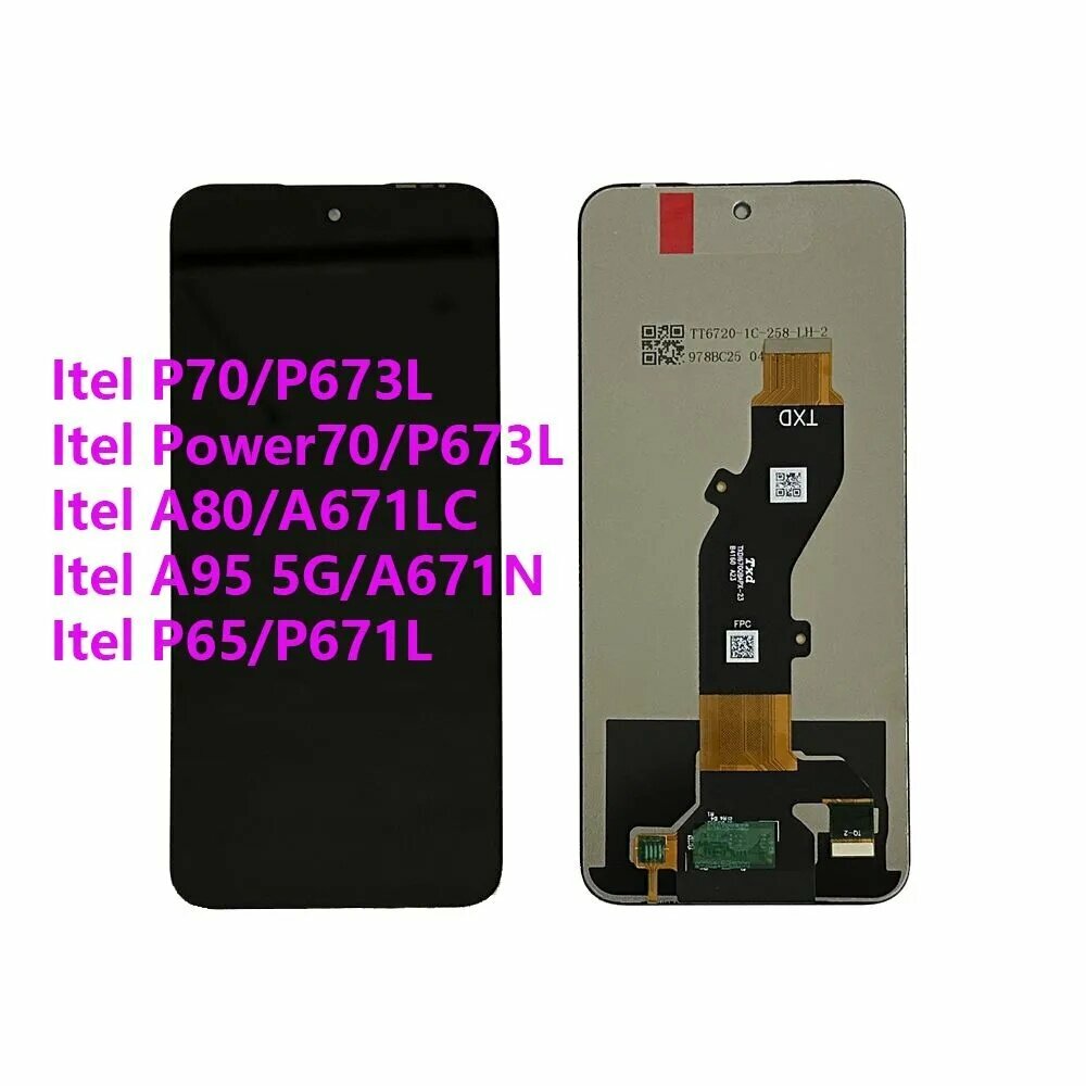 Дисплей для Itel P65 P671L; дисплей в сборе с сенсорным экраном