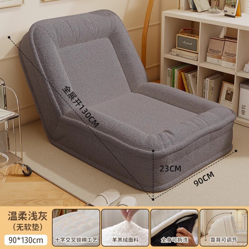 Домик для собаки, ленивый маленький диван, раскладной спальный татами, гигантский складной диван для балкона, спальни, одноместный