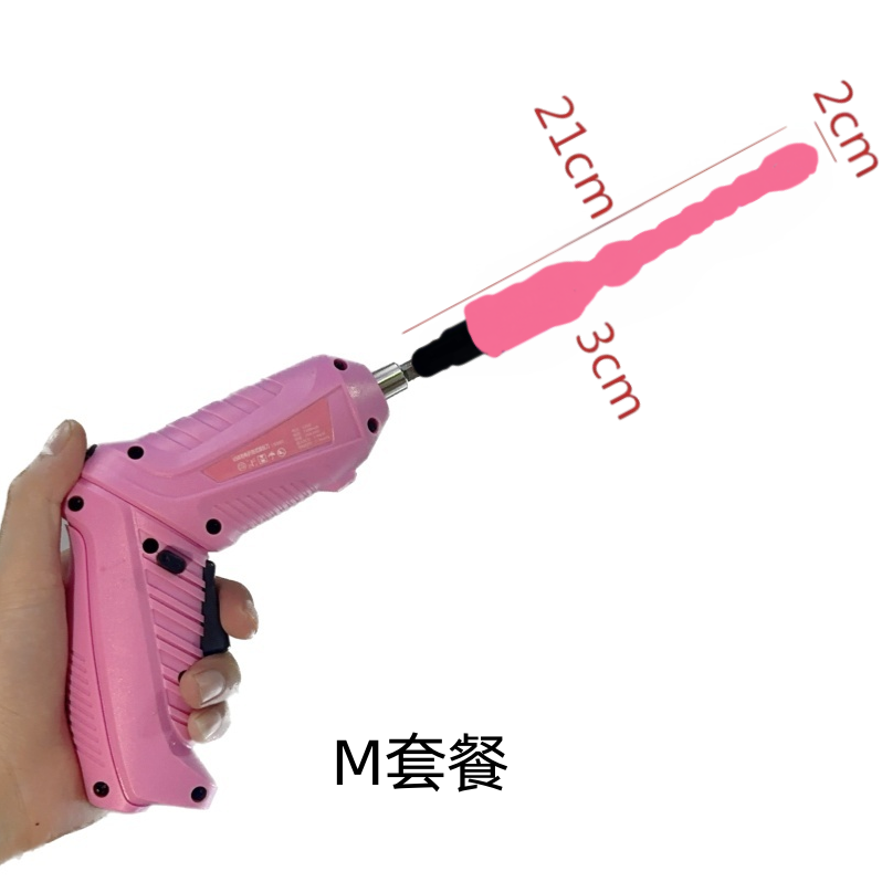 Электрический вращающийся дилдо массажер для женщин, секс-игрушка, фасциальный пистолет, модификация дилдо, электрическая дрель