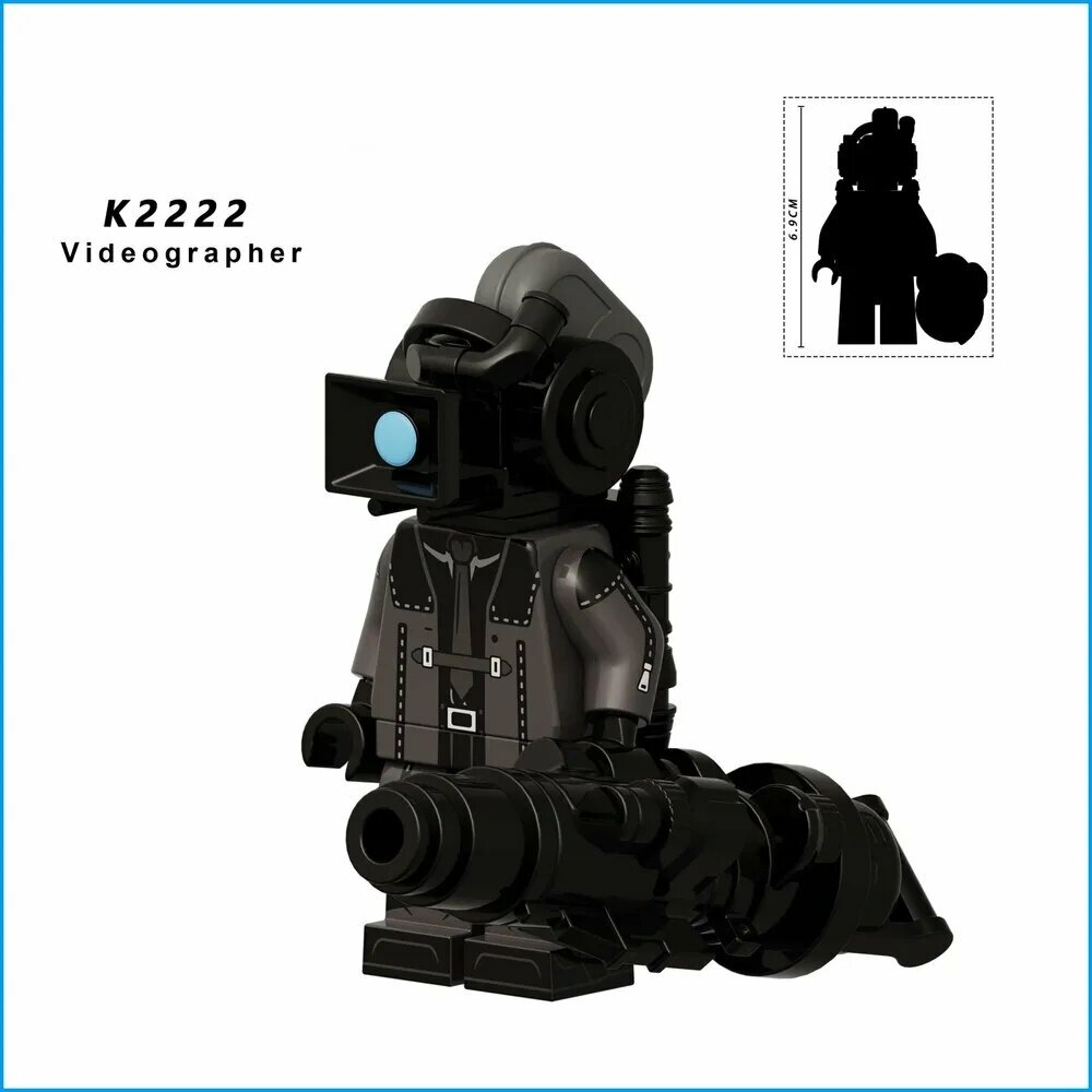 Фигурок Конструктор(совместимы с лего)/4 шт скибиди туалет(Skibidi Toilet) /6.8см-пакет/ KDL833