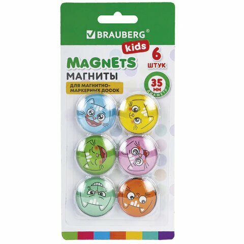 Магниты стеклянные 35 мм для досок магнитно-маркерных, набор 6 шт, "3D Коты", BRAUBERG KIDS, круглые, блистер, 272516