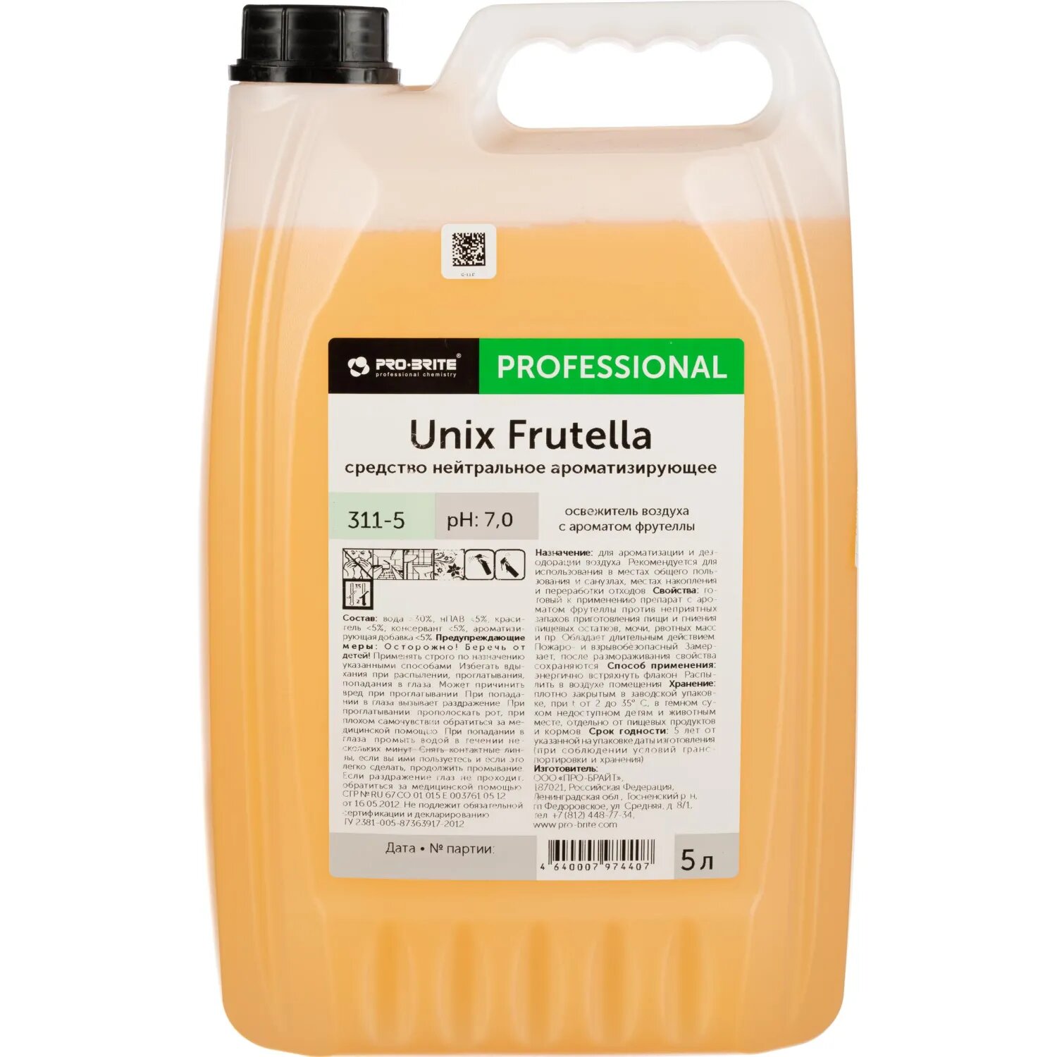 Профхим освежитель воздуха антибакт. Pro-Brite/UNIXFrutella,5л