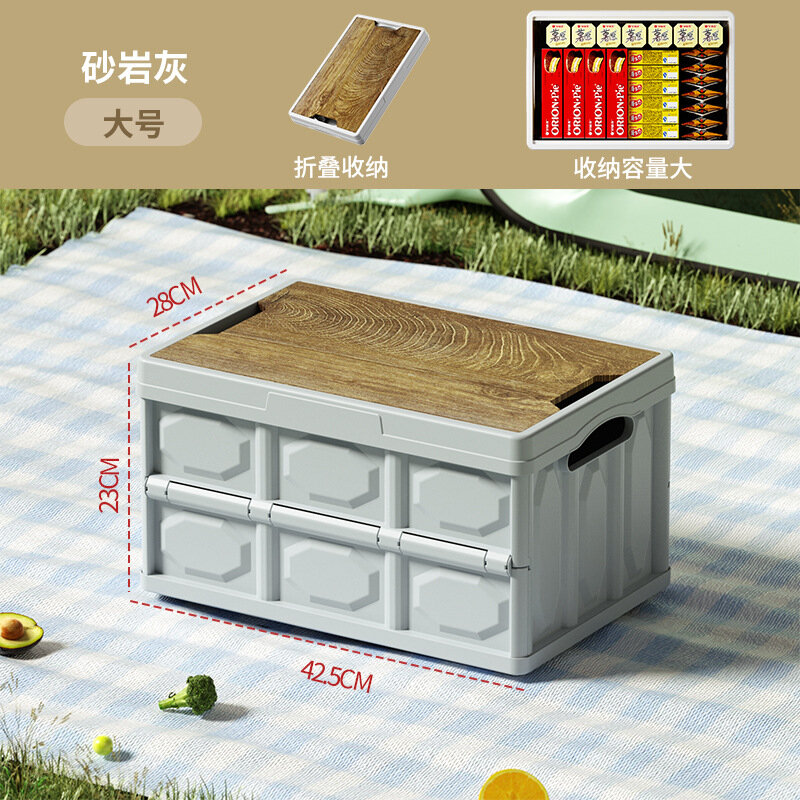 Кемпинговая коробка для хранения на открытом воздухе, складная коробка для багажника автомобиля, пластиковая коробка для хранения, коробка для игрушек