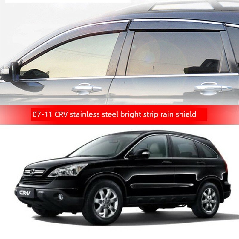 Дефлекторы окон (ветровики) из нержавеющей стали для Honda CR-V третьего поколения (модели 2007-2011), защита от дождя.
