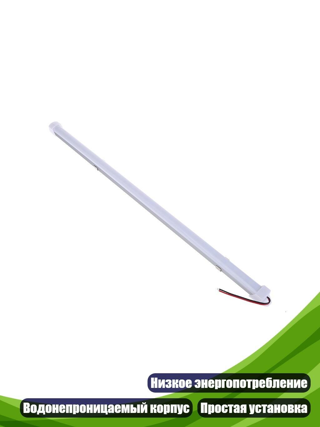 Светодиодная полоса ДХО 5630 36 LED, сливки