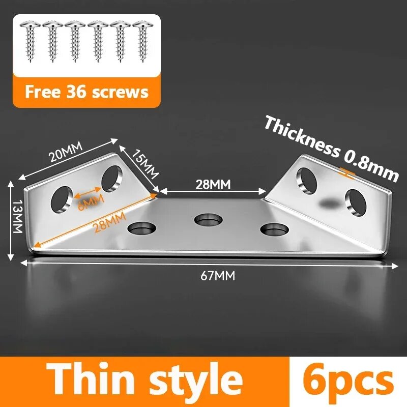 Угловые кронштейны из нержавеющей стали IFANYUO 0.8mm-6pcs