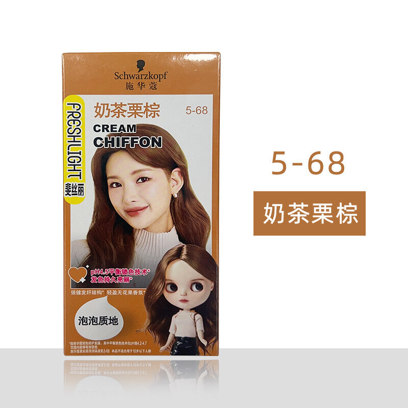 Новая упаковка ~ Крем-краска для волос Schwarzkopf, пузырьковая краска для домашнего использования, пена для женщин, осветляющий черный чайный цвет