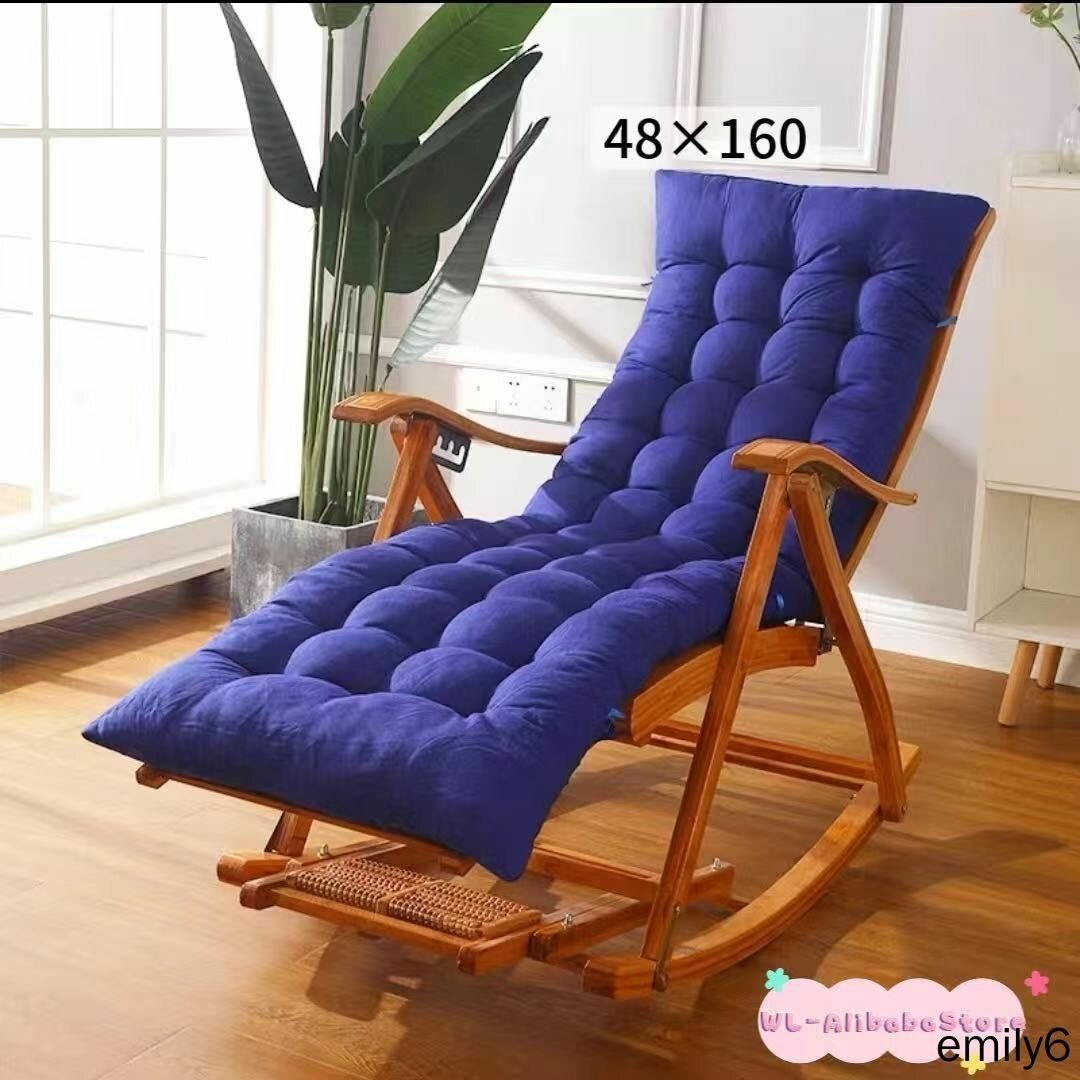 Матрас для кресла-качалки, 48х160 см