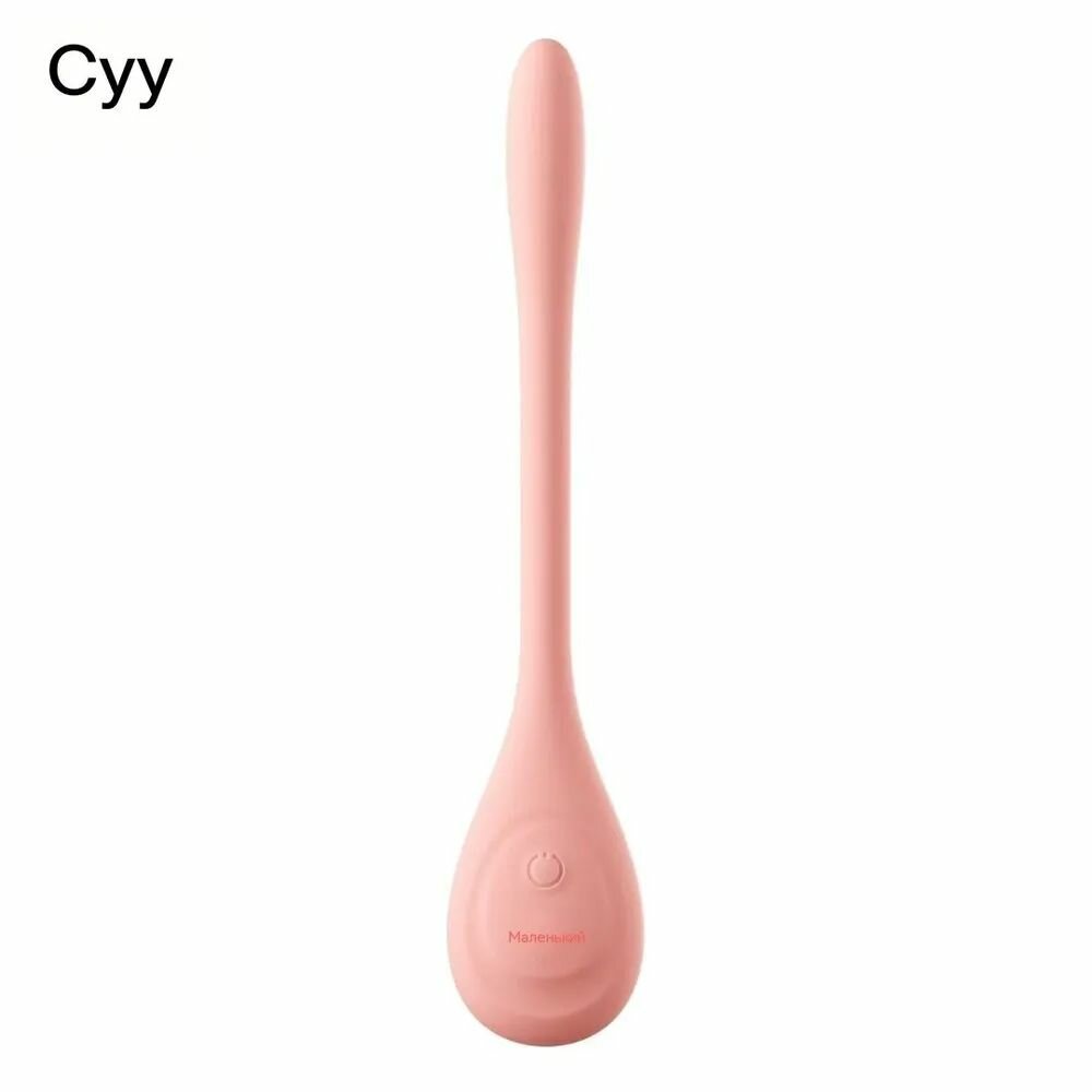 Приложение для прыгающего яйца с дистанционным управлением, мини-женский оргазм, мастурбация, электрическая бесшумная игрушка