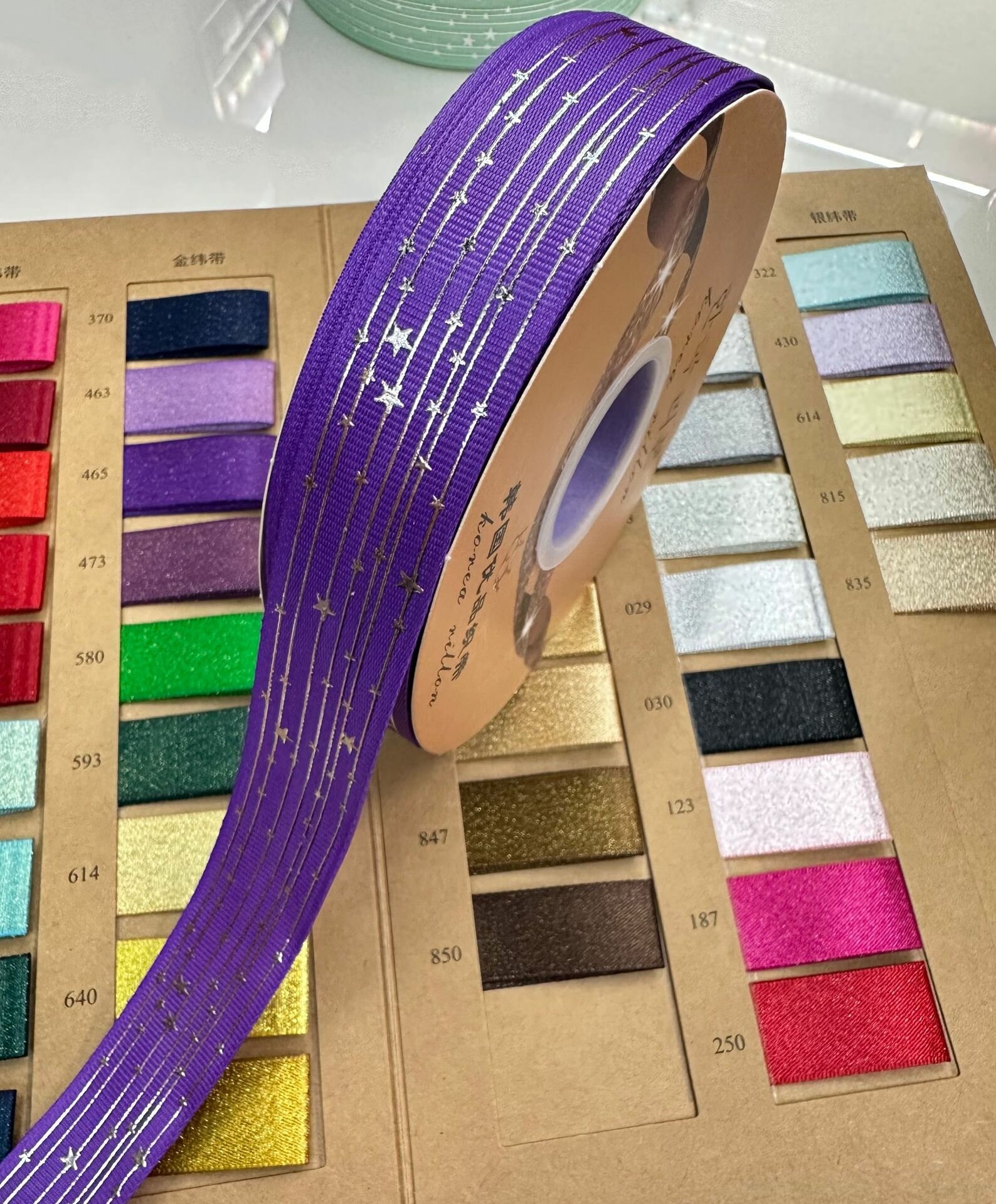 Горячая продажа 2,5 см широкая термосклеенная серебряная звезда рифленая лента ручной работы DIY лента подарок фабрики праздничное украшение