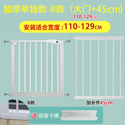 Производитель детских защитных ворот для детей, защитных ворот для лестниц, ограждений для коридоров для домашних животных, изолирующих ограждений