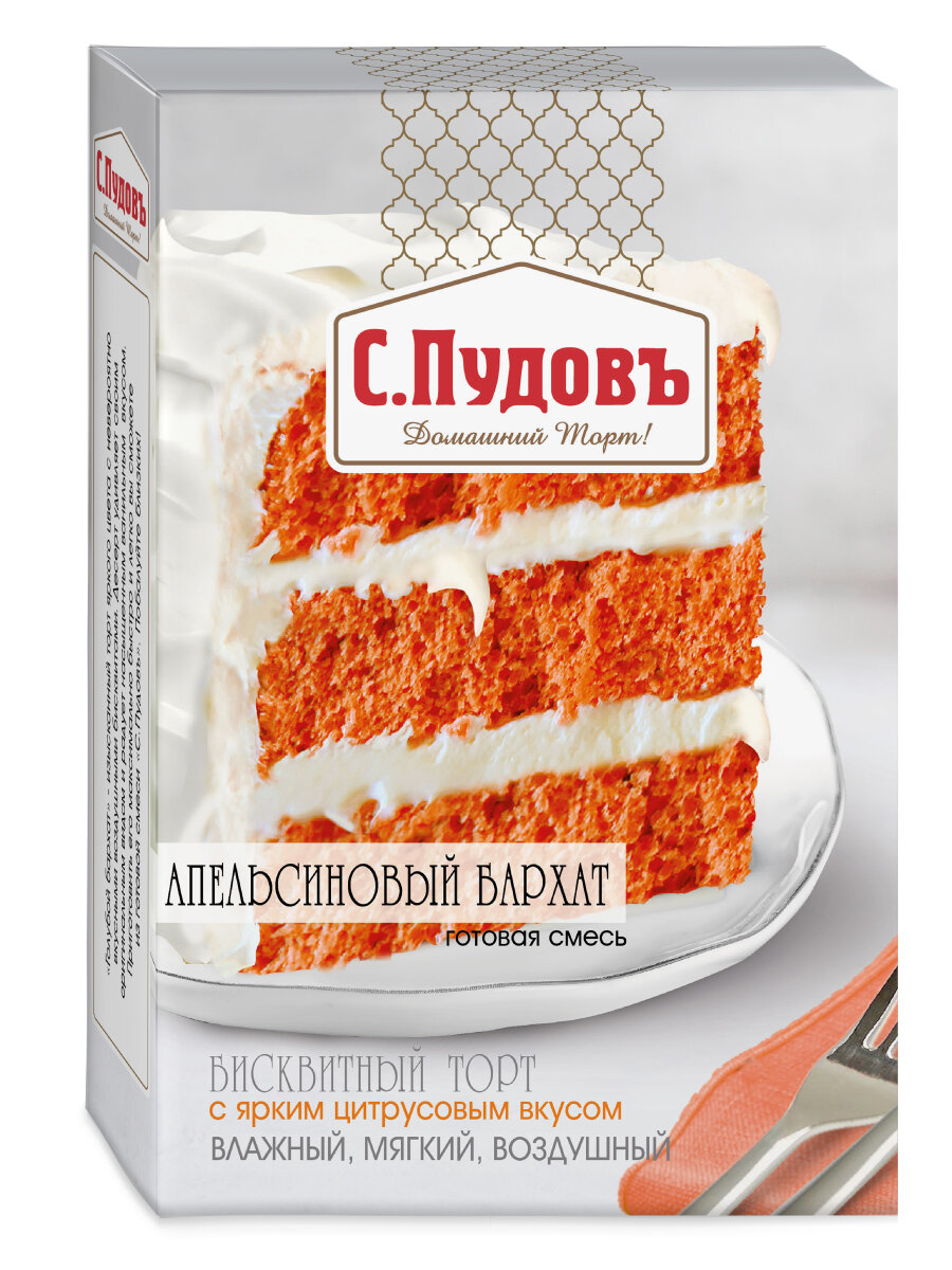Смесь для выпечки Торт Апельсиновый бархат С. Пудовъ, 400 г