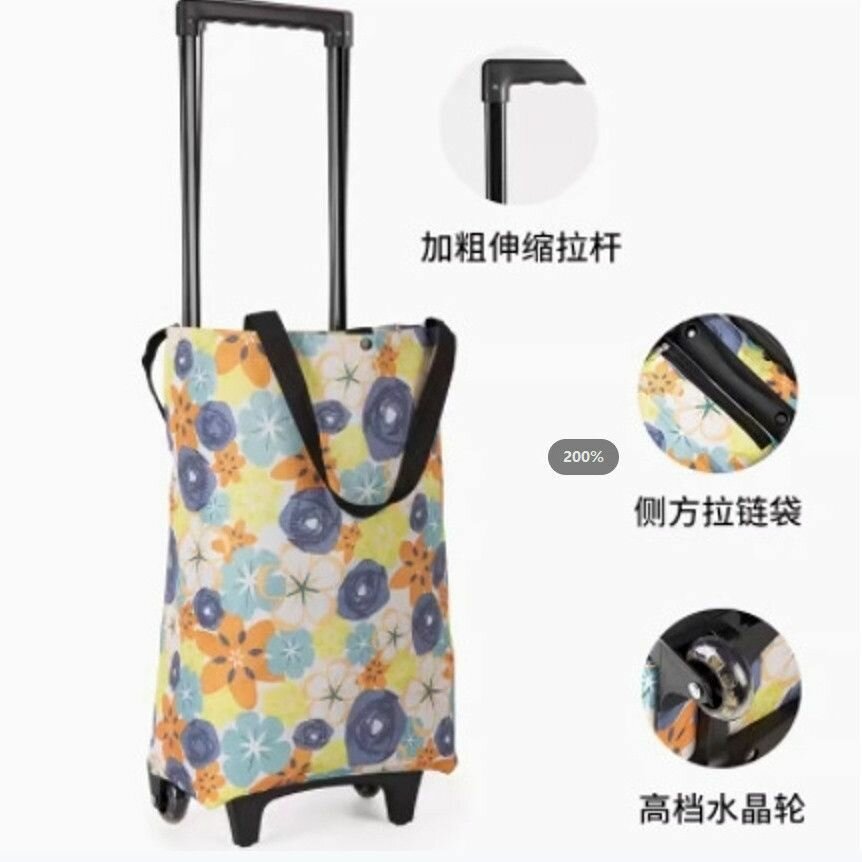 Портативная тележка для покупок, облегчающая работу для людей среднего и пожилого возраста, колесная тележка для супермаркета, ручная тележка для сбора посылок, складная портативная