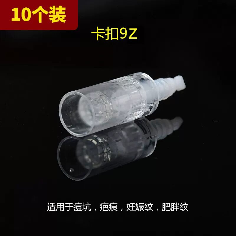 Нано микрокристаллическая головка электрической микроиглы, инструмент для введения, круглая кристаллическая чипа, 12 игл, 36MTS, ручка для мезотерапии