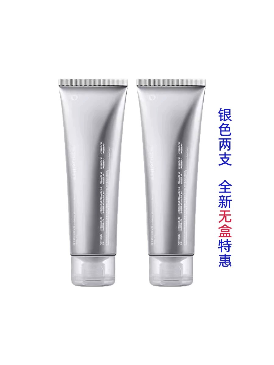 Официальный увлажняющий гель AMIRO для домашнего использования Max RF Pro, устройство для красоты, подтягивающее лицо, 70 г