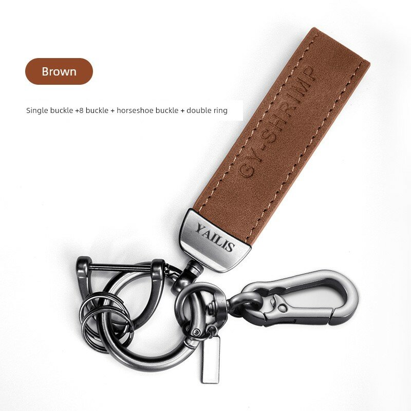 Брелок для ключей 2024, новая модель, в форме подковы, для мужчин и женщин, с защитой от потери, из высококачественной