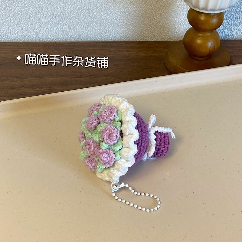 DIY креативное вязание пряжей мини-ручной цветок маленький букет, брелок для сумки, подвеска, лучший подарок для друга, готовый продукт
