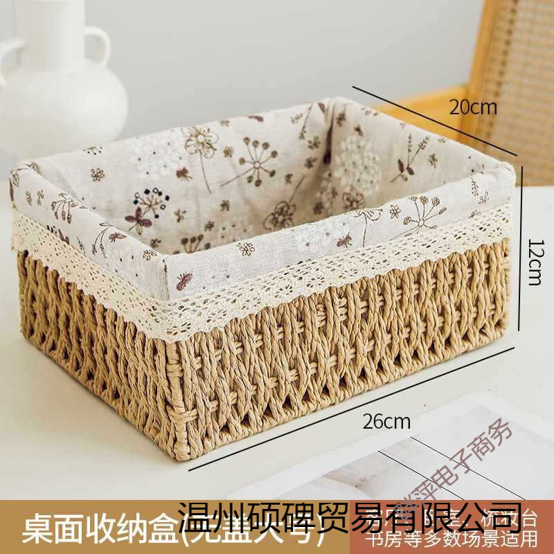 √ Органайзер для настольного беспорядка, корзина для хранения, ротанговая корзина для ключей и пультов, коробка для хранения, плетеная корзина из бумажной веревки, рамка для закусок