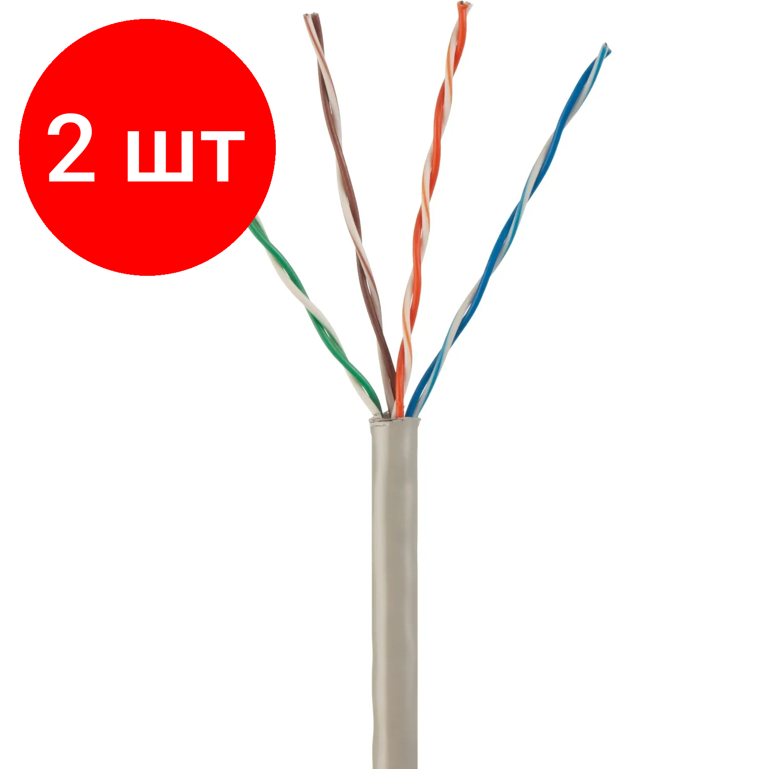 Комплект 2 штук, Кабель BigTech BT-CECR-012 CCA UTP 4 пары, кат.5e AWG25 PVC 100м сер