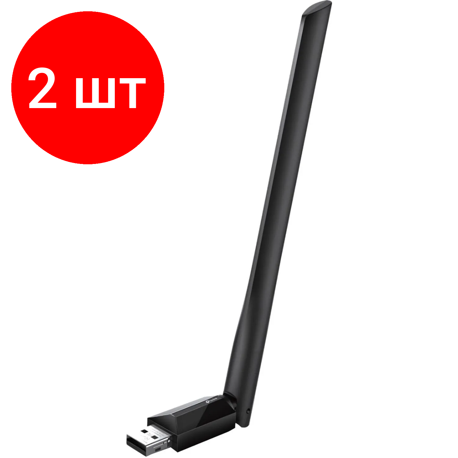 Комплект 2 штук, Сетевой адаптер Wi-Fi Mercusys MU6H