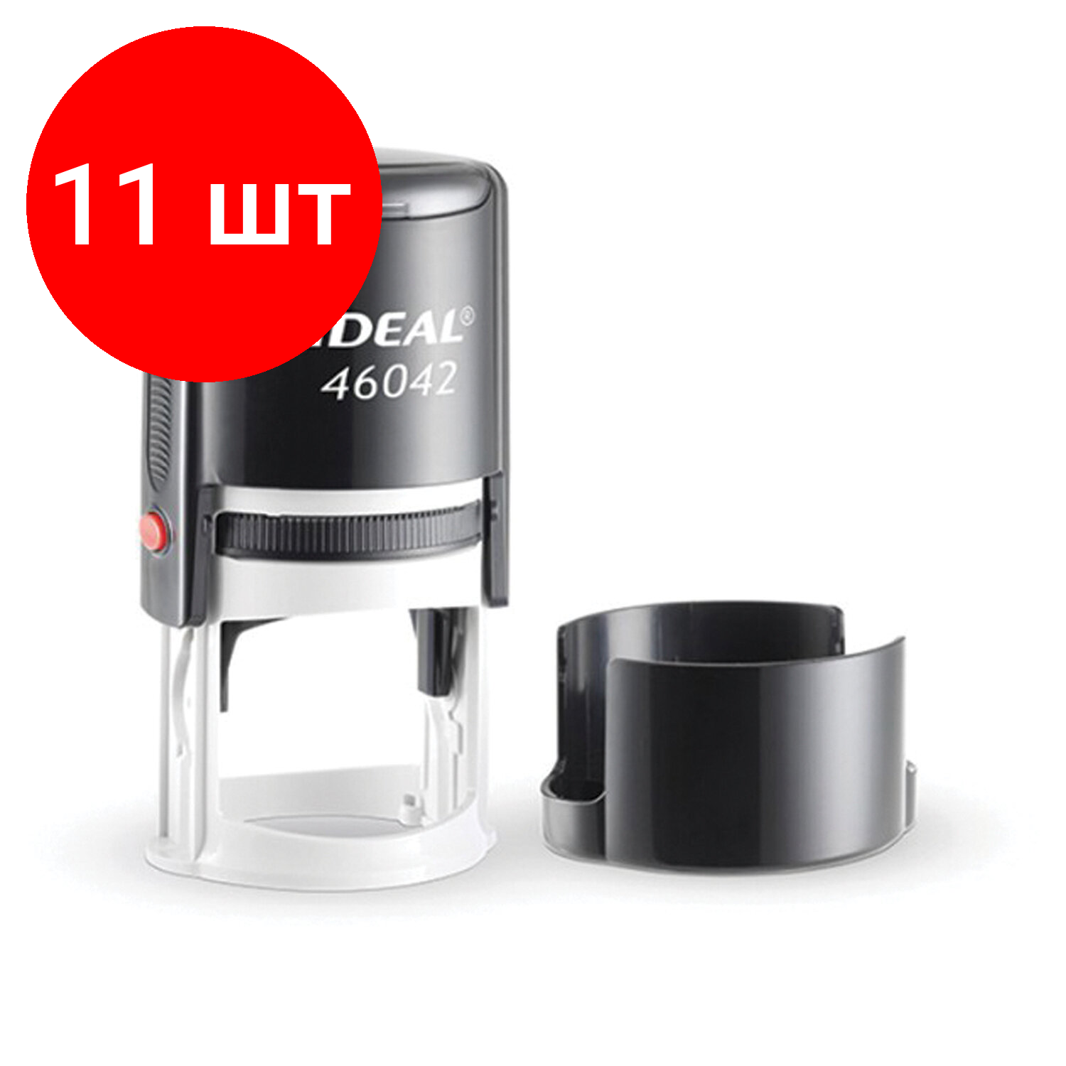 Комплект 11 шт, Оснастка для печатей, оттиск D=42 мм, синий, TRODAT IDEAL 46042, корпус черный, крышка, подушка, 125308