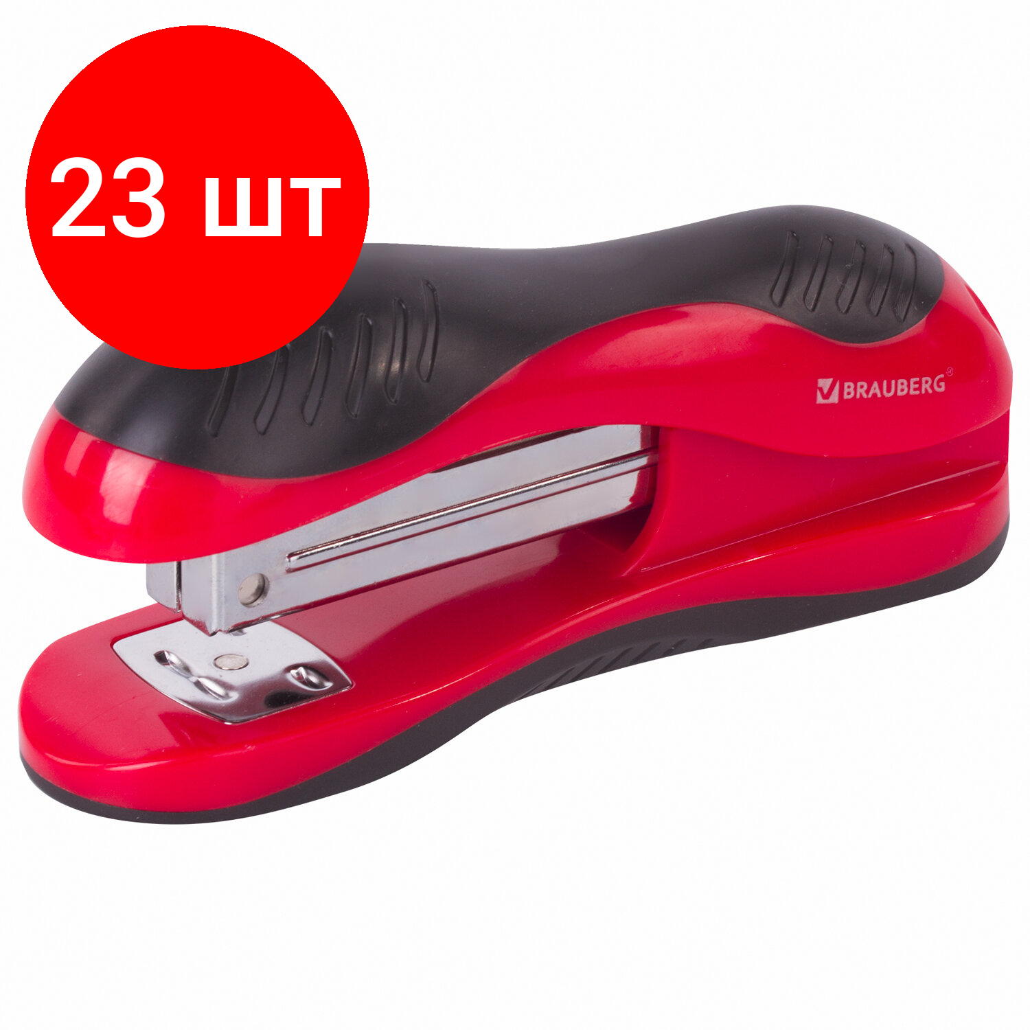 Комплект 23 шт, Степлер №24/6, 26/6 BRAUBERG "JET", до 25 листов, эргономичный, красно-черный, 229688