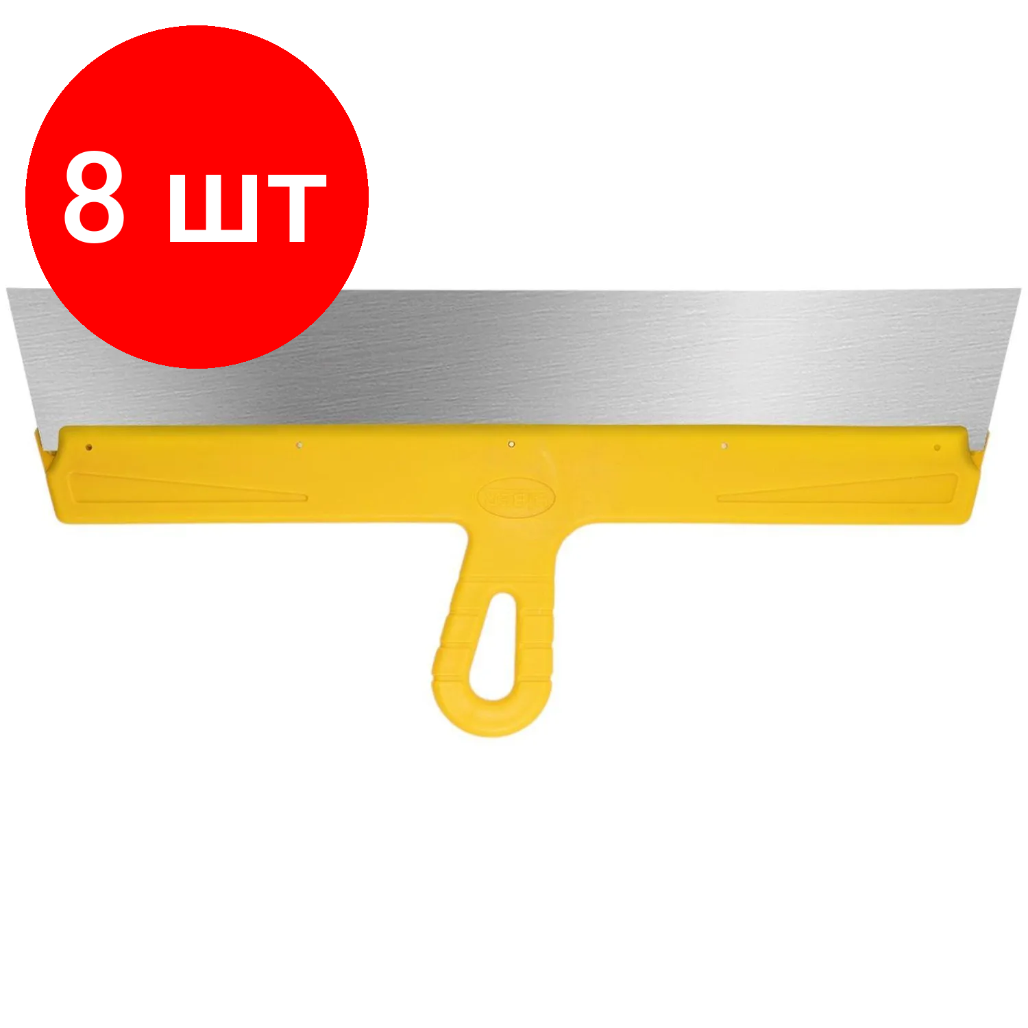 Комплект 8 штук, Шпатель фасадный бибер 35179 мастер 450мм