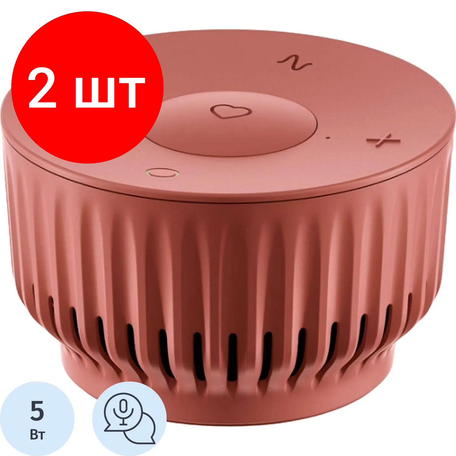 Комплект 2 штук, Умная колонка Sber SberBoom Mini, красный (SBDV-00095T)