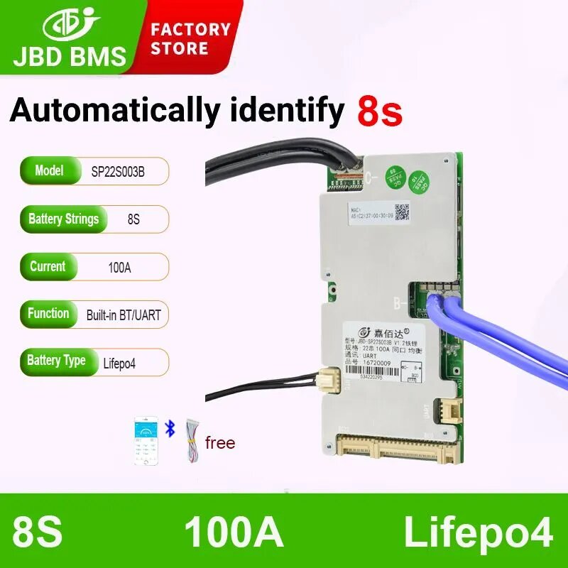 (8S Lifepo4 100A) JBD BMS Lifepo4 100A 8S 24V 36V 48V 72V Встроенный Bluetooth с функцией балансировки UART