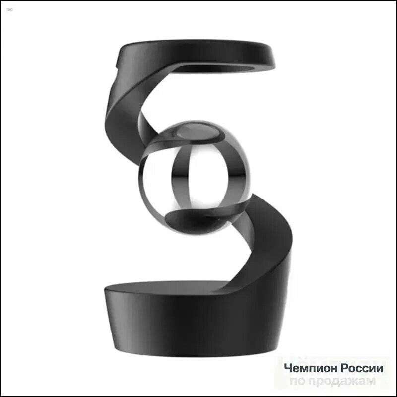 Антистресс вращающийся, металлический, настольный, кинетический фиджет, скульптура из авиационного алюминия