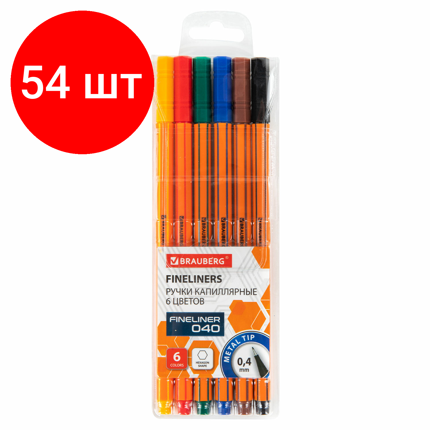 Комплект 54 шт, Ручки капиллярные (линеры) 6 цветов, BRAUBERG "FINE 040", шестигранные, линия 0.4 мм, 144141