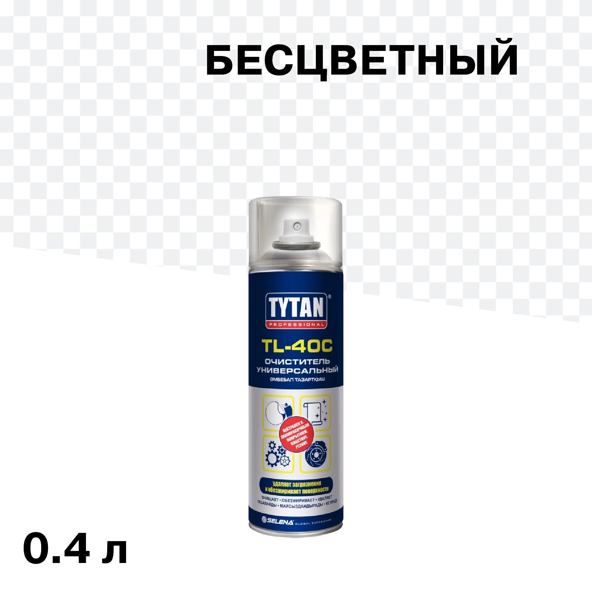 Очиститель универсальный Tytan Professional аэрозольный 0,4 л Tytan Professional 16891