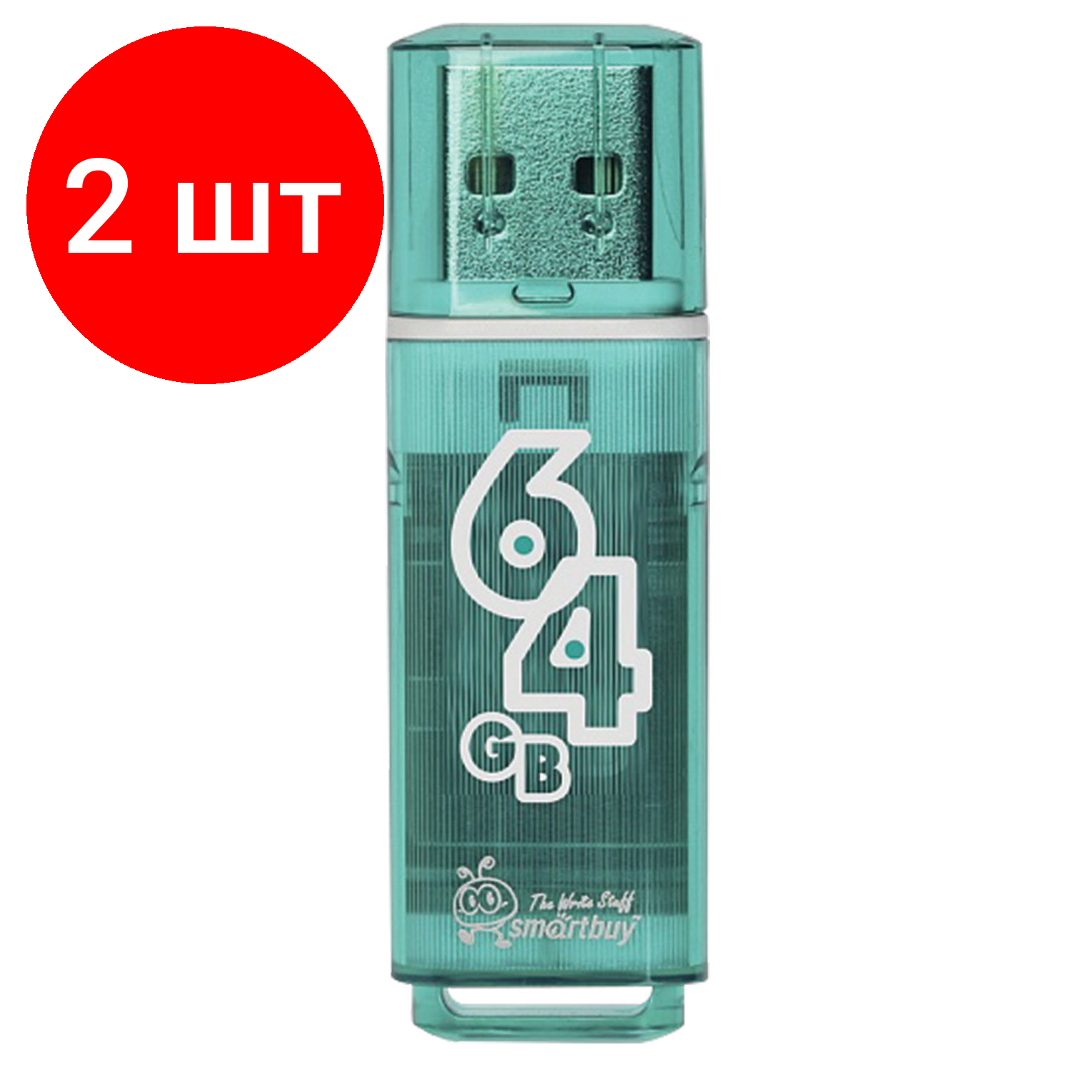 Комплект 2 шт, Флеш-диск 64 GB SMARTBUY Glossy USB 2.0, зеленый, SB64GBGS-G