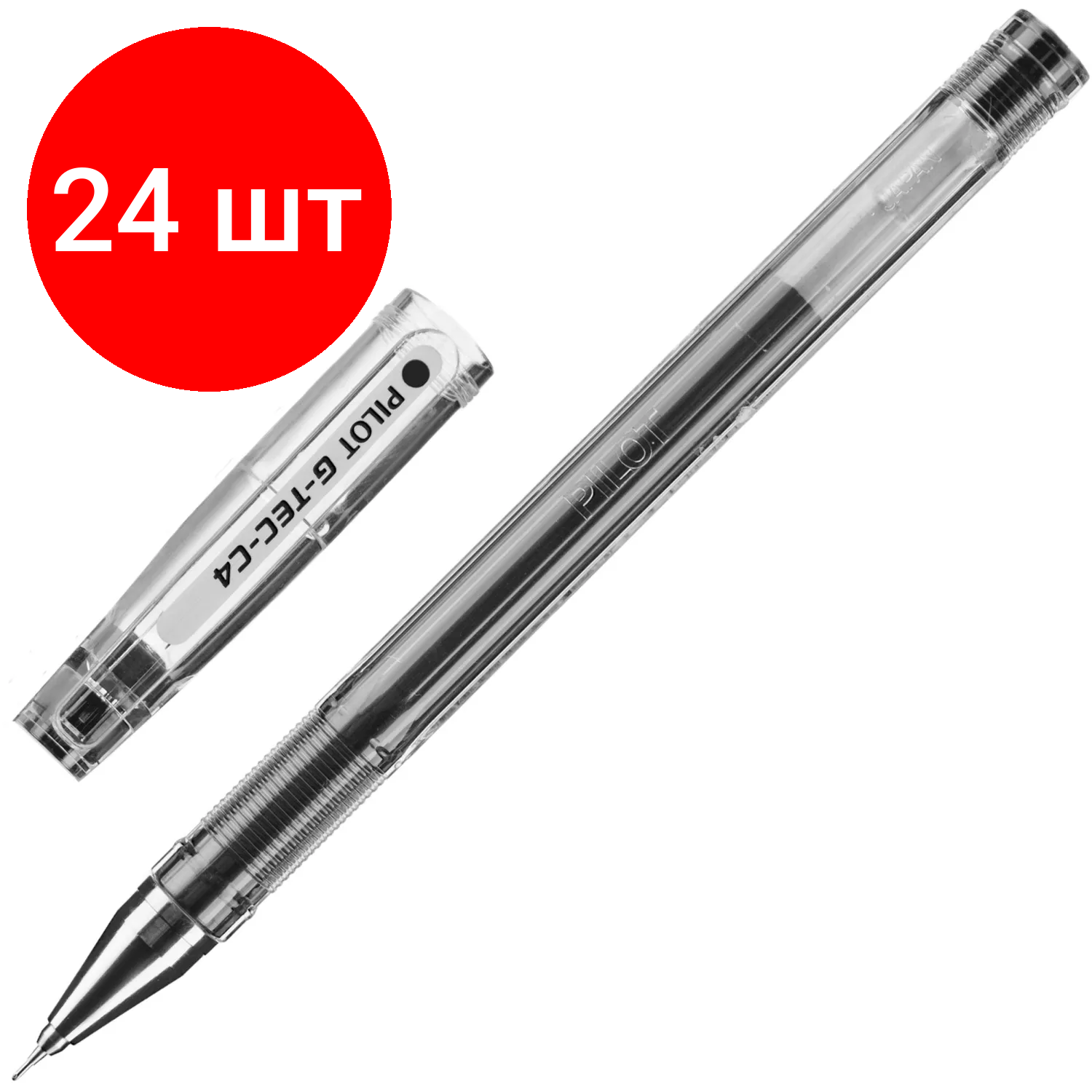 Комплект 24 штук, Ручка гелевая неавтомат. PILOT биополимерн лин. пис0.2мм черн BL-GC4 B