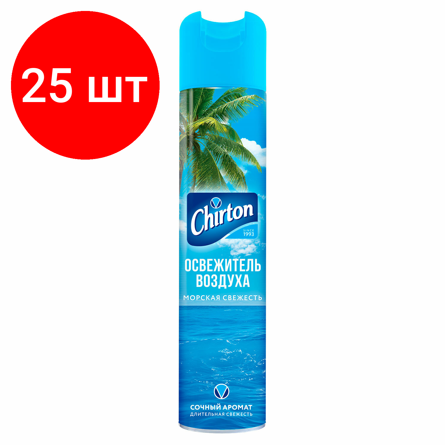 Комплект 25 шт, Освежитель воздуха аэрозольный 300 мл, CHIRTON (Чиртон), "Морская свежесть"