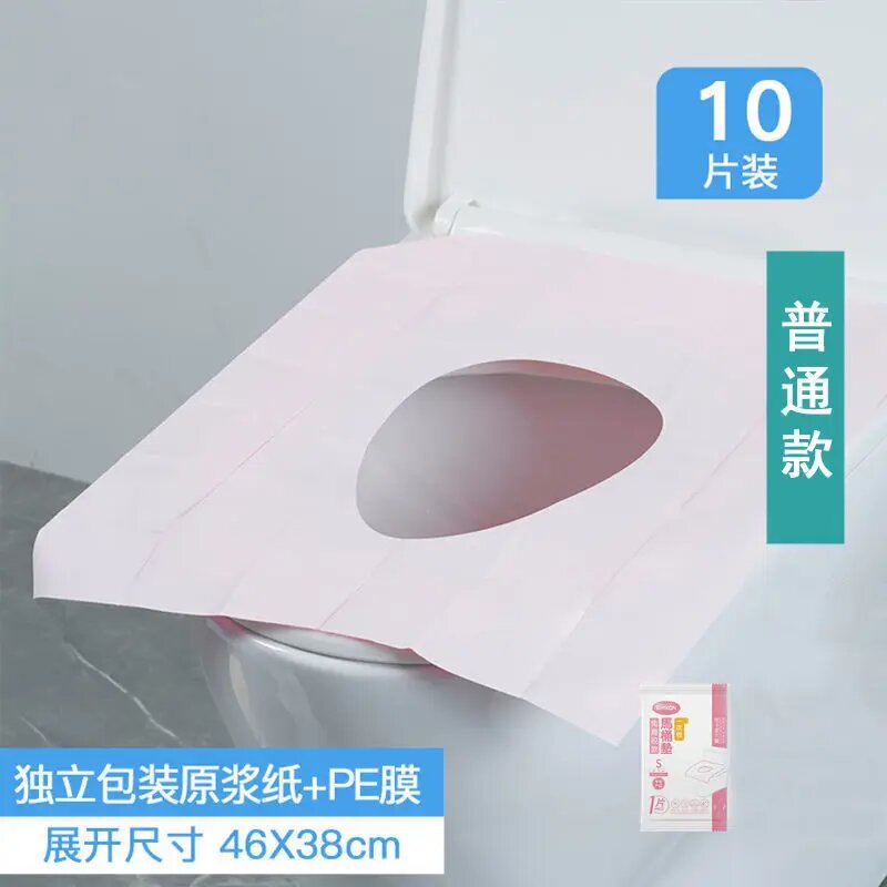 Одноразовые накладки на сиденье унитаза Goghvinci 10 шт. Розовый, pink-38x46-10pcs