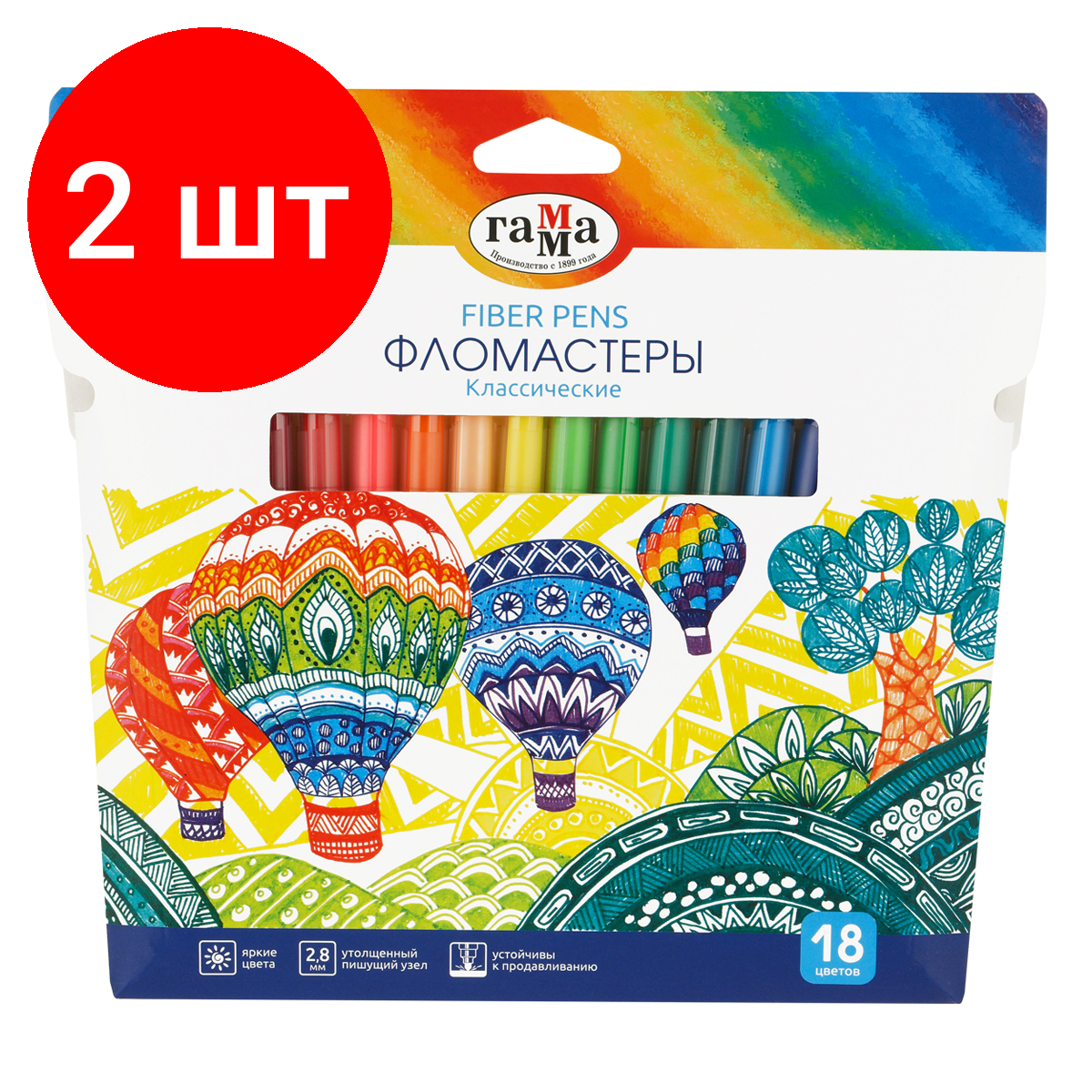Комплект 2 шт, Фломастеры Гамма "Классические", 18цв, смываемые, картон. упак, европодвес