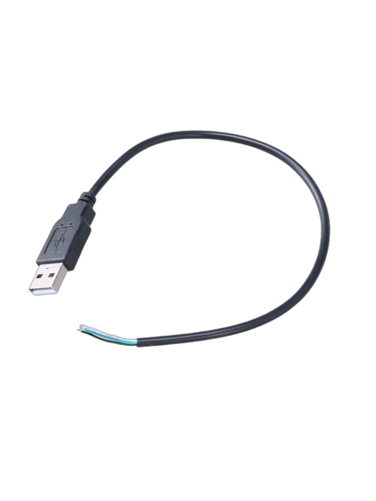 Кабель питания USB 4-контактный USB-штекерный кабель Удлинитель для зарядки данных