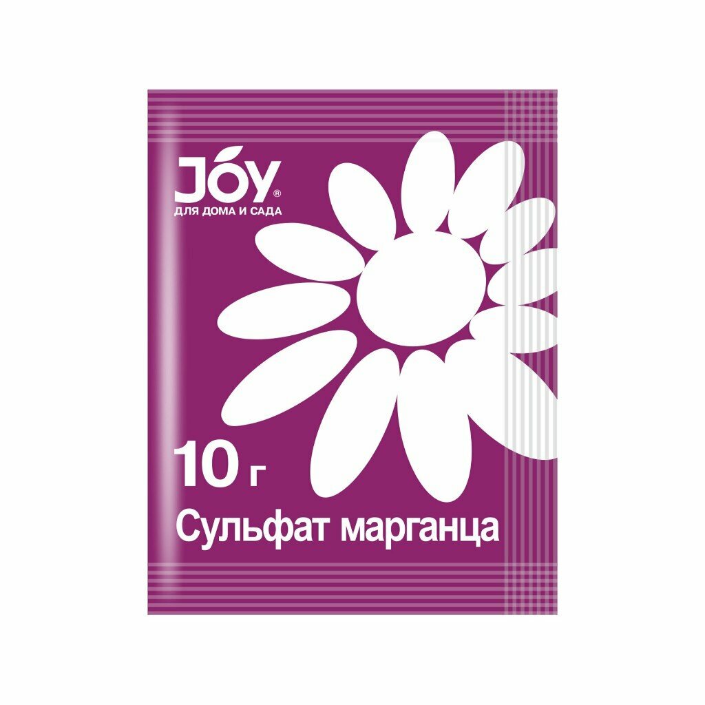Минеральное удобрение Сульфат Марганца Joy 10г, стимулятор роста и урожайности для садовых культур, порошковая подкормка