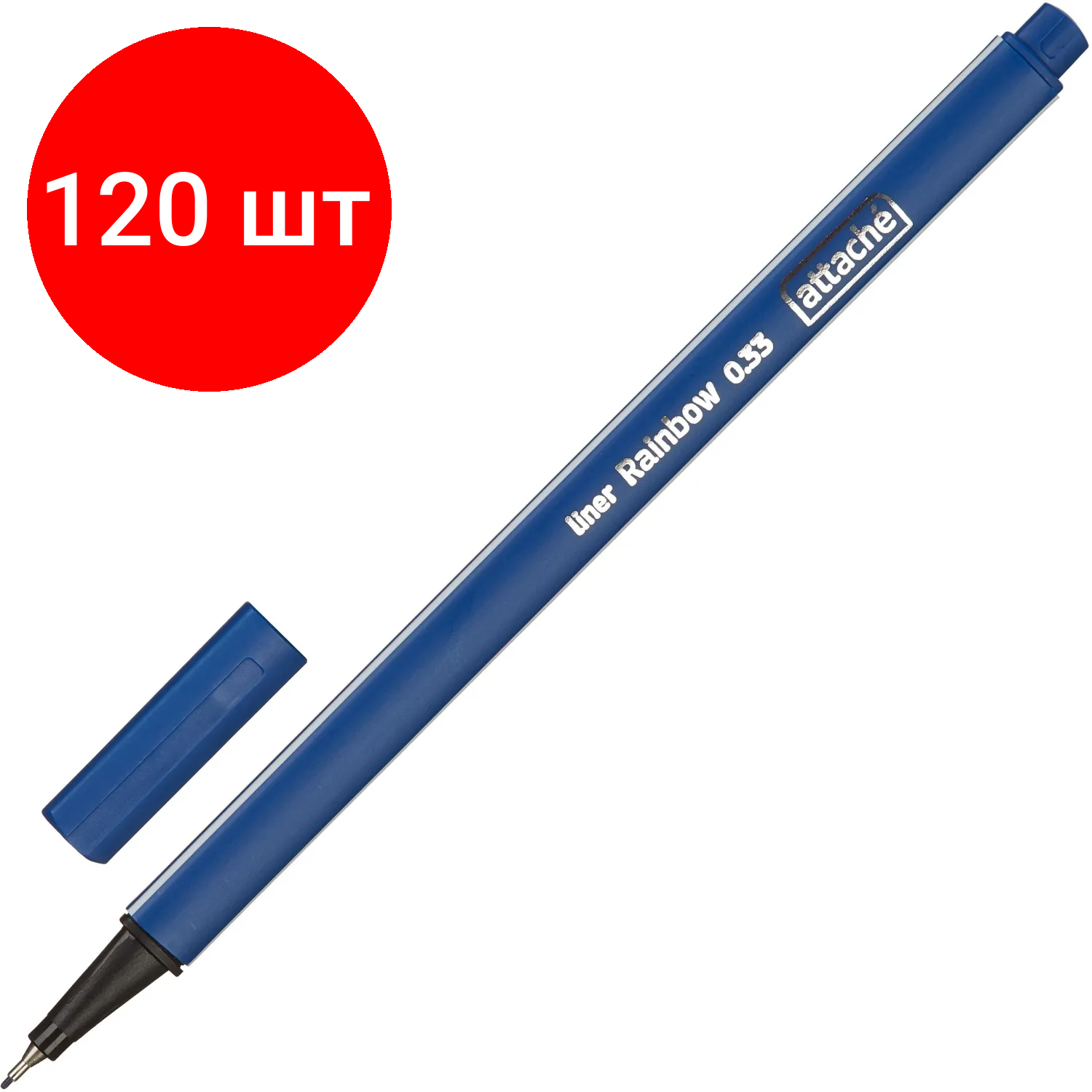 Комплект 120 штук, Линер Attache Rainbow 0.33 мм трехгран. корпус синий